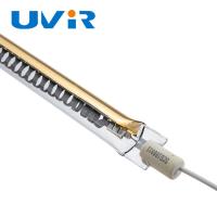 China R7S Carbon Fiber Infrared Heating Lamp 1200W Gold Reflector for sale