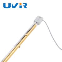 China Gold Coated Quartz IR Halogen Lamp 230V 1200W SK15 for sale