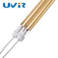 China 2500W Medium Wave Twin Tube Infrared Heat Lamp for Coating for sale