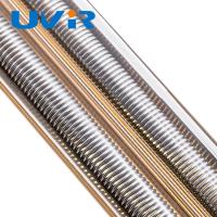 China 3250W 230V Medium Wave Infrared Lamp for Industrial Heating for sale