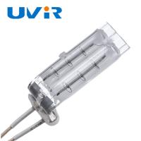 China 230V 2800W White Infrared Heating Element Tube for sale