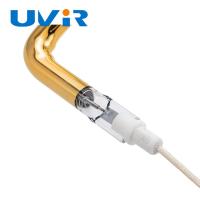 China Custom 3D Infrared Heating Tube 720W Short Wave with SCR Regulator for sale