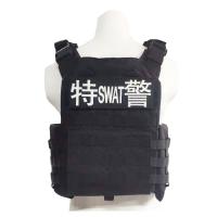 China Combat Plate Carrier Russian Armor Emr Waterproof Safety Tactical Vest With Molle System for sale