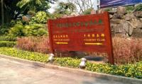 China Ozone Machine Ozone Generator Project Swimming Pool Water Treatment for sale
