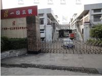 China CE Approval Food Processing Center Ozone Generator Project Water Treatment for sale