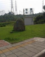 China Water clean Process Ozone Generator Project Ozone clean System for sale