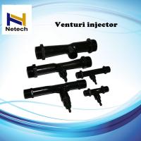 China Venturi Injector Mixer Gas Mixer Water Ozone Generator PVDF 57 - 295mm for sale