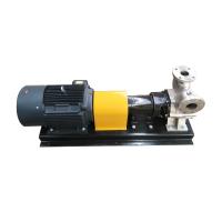 China 380v Oxygen Aerator Ozone Mixing Pump Water Treatment Micro Nano Bubble for sale