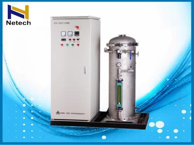 China 1 KG 2KG 5KG Commercial Oxygen Generator For Water Treatment Project for sale