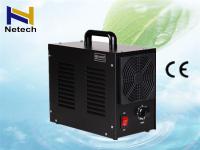 China 3g/h To 5g/h Adjustable Portable Oxygen Concentrators For Room for sale