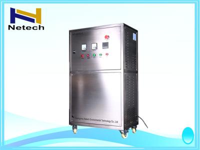 China 4-15 PPM Dissolved Ozone Water Machine Ozone Generator Water Treatment for sale
