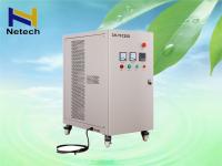 China 5g/h - 30g/h Oxygen Feed Inside Swimming Pool Ozone Generator Water Purifier for sale