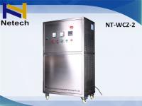 China 4mg/l To 15mg/l Water Ozone Generator Dissolved Water Ozone Machine for sale
