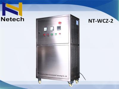 China 4mg/l To 15mg/l Water Ozone Generator Dissolved Water Ozone Machine for sale