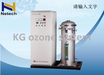 China Water cooling Large Ozone Generator with Oxygen concentrator For Industrial Water Treatment for sale