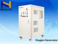 China 5lpm 10lpm 15lpm Aquaculture Ozone Generator Fish Farm O3 Ozone for sale