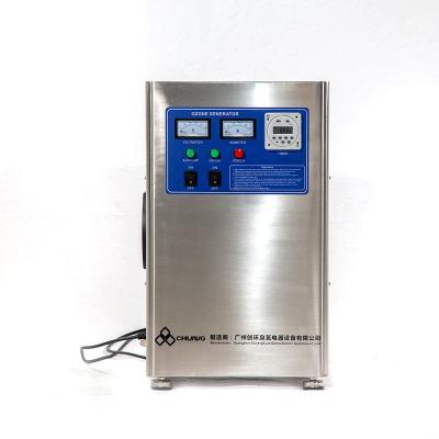 China 110V Air Cooling Swimming Pool Ozone Ozonator 20g/h 1320W for sale
