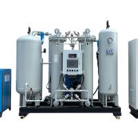 China 500G 1000G Water Cooling Quartz Tube Ozone System With PSA Oxygen Generator Sewage Treatment for sale