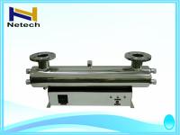 China UV drinking water cleanr / Drinking Water Filter UV cleanr System for sale