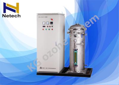 China Ozone Air Purify High Concentration Ozone Generator O3 Water Systems 1 KG 2 KG With Oxygen Source for sale