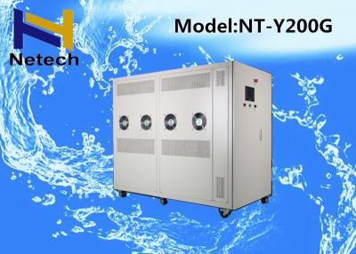 China Fish farm Aquaculture Ozone Generator For RAS Recirculating Aquaculture Water System for sale