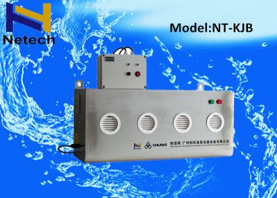 China Food Ozone Generator System Air Purifier Ozone Treatment For Fruits And Vegetables Wall Mounted Type for sale