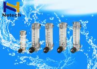 China Air Oxygen Concentrator Parts Oxygen Flow Meter / Ozone Flow Meter For Ozone Generator for sale