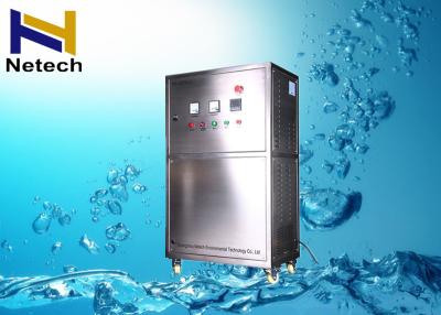China 4-15 PPM Swimming Pool Ozone Generator Water Treatment Machine With Mixing Pump for sale