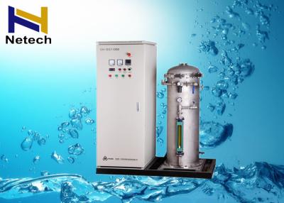China 1000G 2KG Industrial Water Plant Portable Ozone Generator For Ozone Water Treatment System for sale