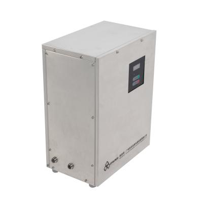 China Fish Washer Food Ozone Generator Sterilizer Cleaner For Washing for sale