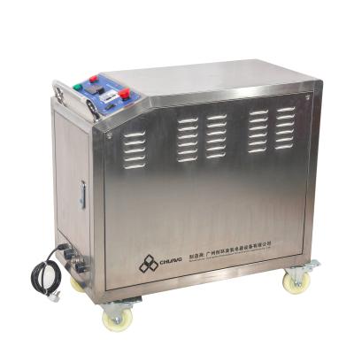 China Industrial Ozonator 50g Ozone Water Generator Treatment / Hydroponics Greenhouse for sale