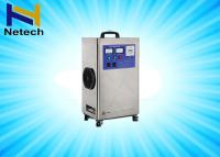China 2G - 20 G/H Swimming Pool Ozone Generator With Air Dryer In Odor Removal ISO for sale