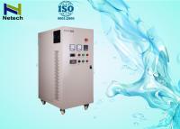 China O3 Sewage Water Ozone Generator , 40-100G 110 V Industrial Laundry Ozone Generator for sale