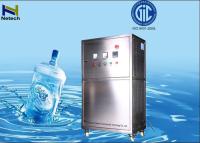 China Drink Water Ozone Generator 4 -15ppm Dissolved ozone concentration in water for sale