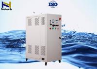 China 10~60g Water Cooling Industrial ozone generator water treatment for sale