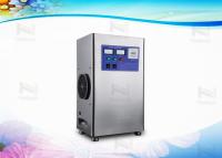 China Oxygen Source Air Cooling Aquaculture Ozone Generator for Industrial Fish Farming for sale