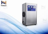 China Oxygen Source Air Cooling Aquaculture Ozone Generator for Industrial Fish Farming for sale