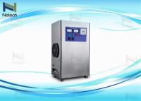 China Oxygen Source Air Cooling Aquaculture Ozone Generator for Industrial Fish Farming for sale
