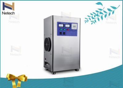 China Oxygen Source Air Cooling Aquaculture Ozone Generator for Industrial Fish Farming for sale