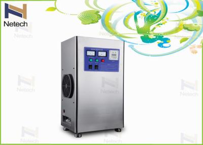 China 58 - 70LPM Aquaculture Ozone Generator Air Cooling Ceramic Ozonator Steam Sauna for sale