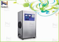 China High Efficiency Air Cooling Aquarium Ozone Generator Shrimp Farm  Aquarium for sale