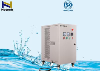 China 5-30g Air Cooling Large Ozone Generator Ozone Water cleanr Well Water Ozone Purifier for sale