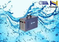 China 3 - 7g 220v Air Cooling Ceramic Portable O3 Water Ozone Generator Water Purification Machine for sale