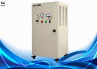 China 20LPM 30LPM PSA Oxygen Concentrator / O2 Generating Machine For Metal Cutting for sale