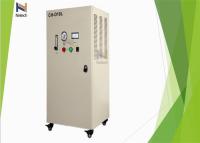 China 10 L / min - 40 L / min Industrial Oxygen Generator Concentrator For Aquaculture / Hospital for sale
