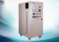 China 40g - 100g / hr Industrial Ozone Generator Ozonizer For Aquaculture Waste Water for sale