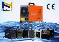 China 5G Residential Ozone Generator Ionic Air Purifier Ozone Ionizer To Remove Odors ISO for sale