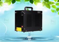 China Black 110 / 220V Aquaculture Ozone Generator Water clean For Fish Ponds 4.6KG for sale