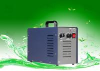 China Electrical Adjustable Aquaculture Equipment , Recirculating Aquaculture System Oxygenated Water Machine for sale