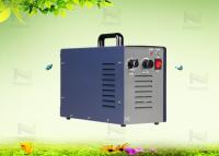 China Electrical Adjustable Aquaculture Equipment , Recirculating Aquaculture System Oxygenated Water Machine for sale
